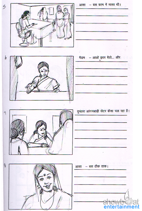 Rough toned pencil storyboards | Storyboard